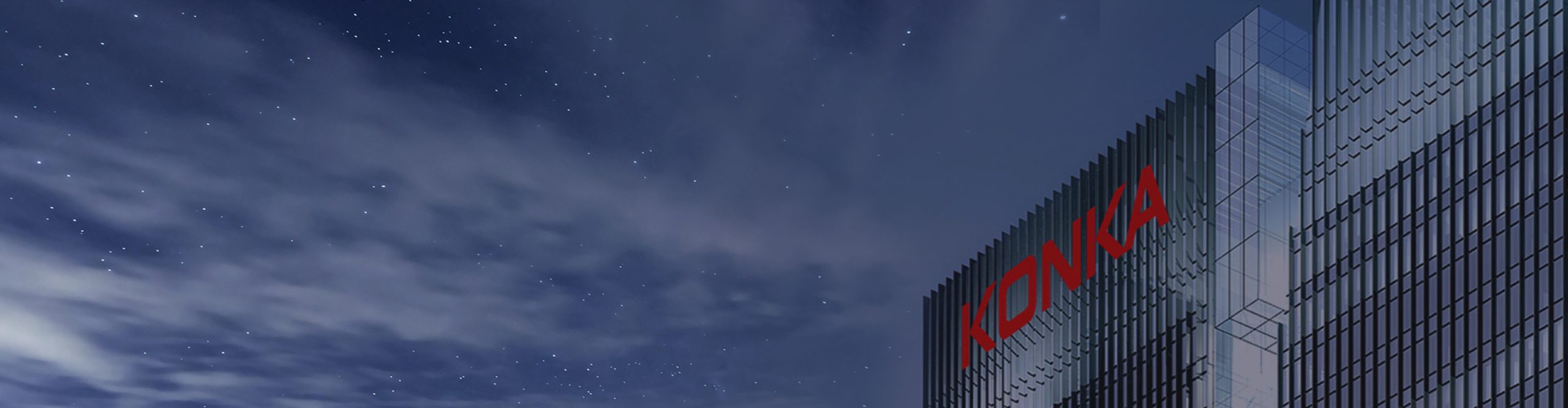 KONKAについて - KONKA JAPAN